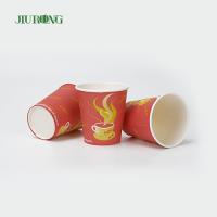 China Brown Corrugated Disposable Biodegradable Paper Cups For Hot Drinks for sale