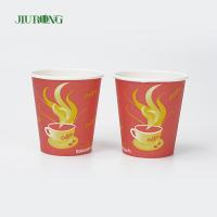 China Brown Corrugated Disposable Biodegradable Paper Cups For Hot Drinks for sale