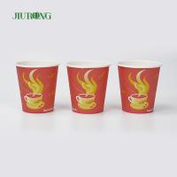 China Brown Corrugated Disposable Biodegradable Paper Cups For Hot Drinks for sale