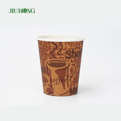 China Biodegradable compostable paper cups Pepsi Cold Drink 8Boz 9oz for sale
