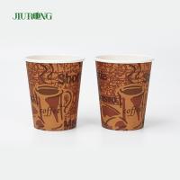 China Biodegradable compostable paper cups Pepsi Cold Drink 8Boz 9oz for sale