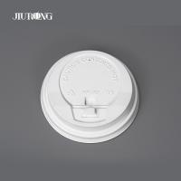 China Biodegradable Hot Drink Paper Cup Cover White 80mm 90mm Disposable Coffee Cup Lid for sale