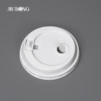 China Biodegradable Hot Drink Paper Cup Cover White 80mm 90mm Disposable Coffee Cup Lid for sale