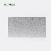 China Embossed Silver Disposable Cake Board 30*40cm For Bakery Shop for sale