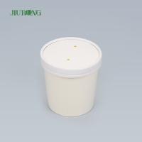 China Custom Food Grade 8 OZ Ice Cream Paper Bowls Microwave Safe Eco Friendly for sale