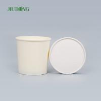 China Custom Food Grade 8 OZ Ice Cream Paper Bowls Microwave Safe Eco Friendly for sale