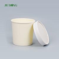 China Custom Food Grade 8 OZ Ice Cream Paper Bowls Microwave Safe Eco Friendly for sale