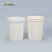 China Household White Biodegradable Paper Bowl 8 OZ Waterproof Custom Logo for sale