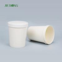 China Household White Biodegradable Paper Bowl 8 OZ Waterproof Custom Logo for sale