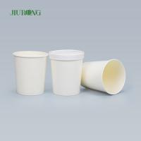 China Household White Biodegradable Paper Bowl 8 OZ Waterproof Custom Logo for sale