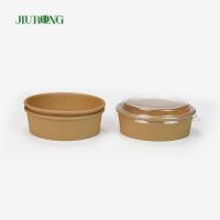 China Eco Friendly Biodegradable Paper Bowl 1500ml for Hamburger Bread Food Packaging for sale