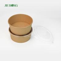 China Recyclable Biodegradable Paper Bowl for sale
