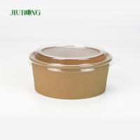 China Recyclable Biodegradable Paper Bowl for sale