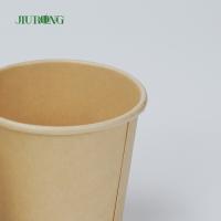 China Biodegradable Kraft Paper Soup Bowl 12 Oz Disposable Bowls with Lids Eco Friendly for sale