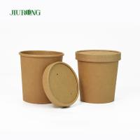 China Biodegradable Kraft Paper Bowl 8oz with PLA Lid Eco Friendly Disposable Soup Container for sale