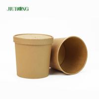 China 16 OZ Tableware Paper Cup Bowl Biodegradable Small Paper Bowls With Lids for sale