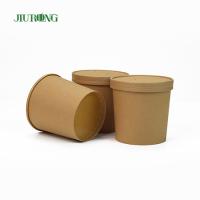 China 16 OZ Tableware Paper Cup Bowl Biodegradable Small Paper Bowls With Lids for sale