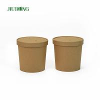 China 16 OZ Tableware Paper Cup Bowl Biodegradable Small Paper Bowls With Lids for sale