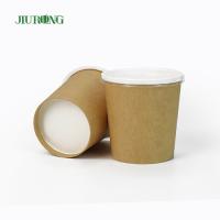 China PLA Coating Biodegradable Paper Bowl 32oz Eco Friendly Disposable Soup Container with Lids for sale