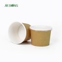 China Food Grade Biodegradable Paper Bowl 30 Oz Recyclable Ice Cream Cup Custom Size for sale