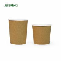 China Food Grade Biodegradable Paper Bowl 30 Oz Recyclable Ice Cream Cup Custom Size for sale