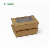 China Custom Biodegradable Paper Container 12x12x6cm Kraft Paper Waterproof for sale
