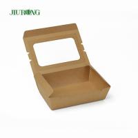 China Custom Biodegradable Paper Container 12x12x6cm Kraft Paper Waterproof for sale