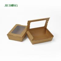 China Custom Biodegradable Paper Container 12x12x6cm Kraft Paper Waterproof for sale