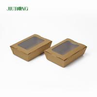 China Custom Biodegradable Paper Container 12x12x6cm Kraft Paper Waterproof for sale