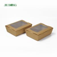 China Kraft Biodegradable Paper Container F-Flute Recycled Burger Box 500ml Custom Logo for sale
