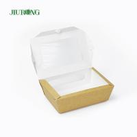 China Customized Logo Biodegradable Paper Container F Flute Recycled BSCI approved for sale