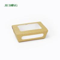 China Customized Logo Biodegradable Paper Container F Flute Recycled BSCI approved for sale