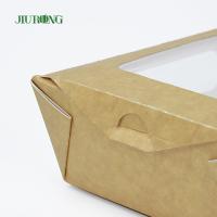 China Customized Logo Biodegradable Paper Container F Flute Recycled BSCI approved for sale