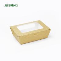 China Customized Logo Biodegradable Paper Container F Flute Recycled BSCI approved for sale