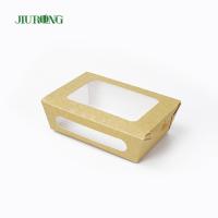 China Customized Logo Biodegradable Paper Container F Flute Recycled BSCI approved for sale