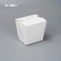 China Biodegradable Disposable Paper Soup Containers F Flute Recycled Kraft 500ml for sale