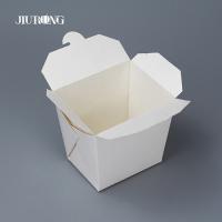 China Biodegradable Disposable Paper Soup Containers F Flute Recycled Kraft 500ml for sale
