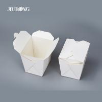 China Biodegradable Disposable Paper Soup Containers F Flute Recycled Kraft 500ml for sale