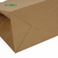 China Custom Printed Recycled Kraft Paper Bags with Handle Greaseproof 280mm x 280mm x 150mm for sale