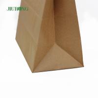 China Custom Printed Recycled Kraft Paper Bags with Handle Greaseproof 280mm x 280mm x 150mm for sale