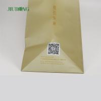 China Eco Friendly Gift Biodegradable Paper Bag 350mm With Handle Bread for sale