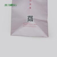 China Custom Logo Biodegradable Kraft Paper Bags 305mm Height Eco Friendly Takeaway for sale