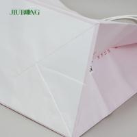 China Custom Logo Biodegradable Kraft Paper Bags 305mm Height Eco Friendly Takeaway for sale