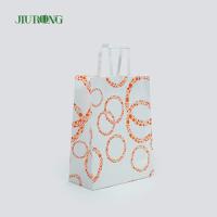 China Brown Biodegradable Newspaper Bags Environmentally Friendly 280mm Width for sale
