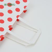 China Brown Biodegradable Newspaper Bags Environmentally Friendly 280mm Width for sale
