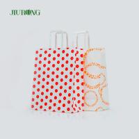 China Brown Biodegradable Newspaper Bags Environmentally Friendly 280mm Width for sale