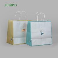 China Custom Biodegradable Brown Kraft Paper Bags 120gsm Food Grade Takeaway SOS Bags for sale