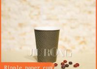 China Brown Corrugated Biodegradable Paper Cups 14oz hot drink coffee cup for sale