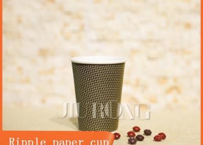 China Brown Corrugated Biodegradable Paper Cups 14oz hot drink coffee cup for sale