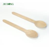 China Bamboo Biodegradable Disposable Cutlery Tableware Wooden Fork Set 95mm for sale